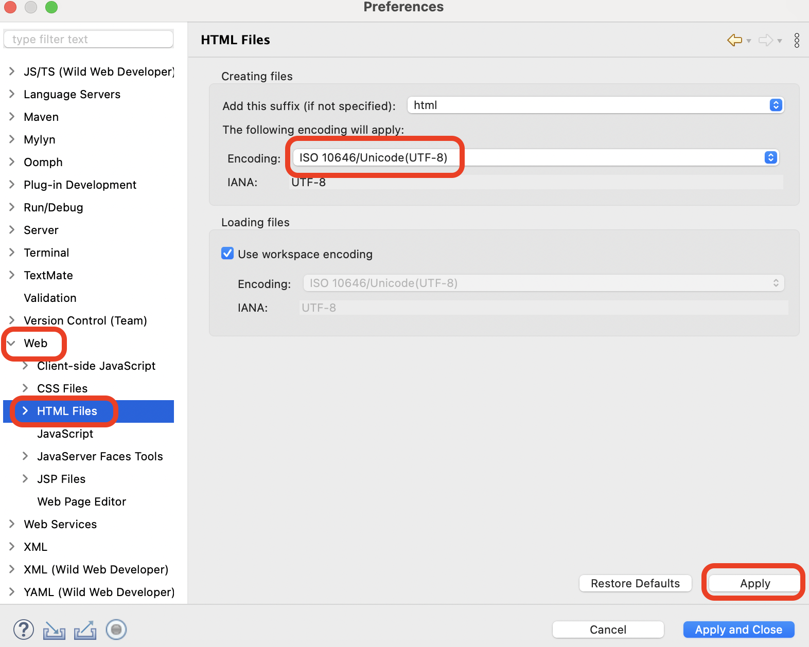 Mac) 이클립스와 Tomcat 연동하기