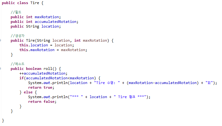시리즈 | java - pitseleh.log