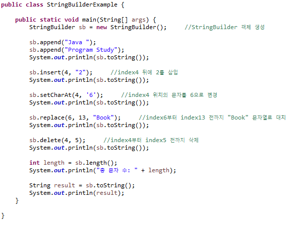 시리즈 | java - pitseleh.log