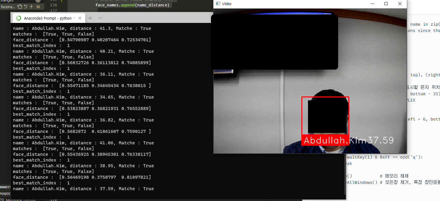 Python, OpenCV 얼굴인식