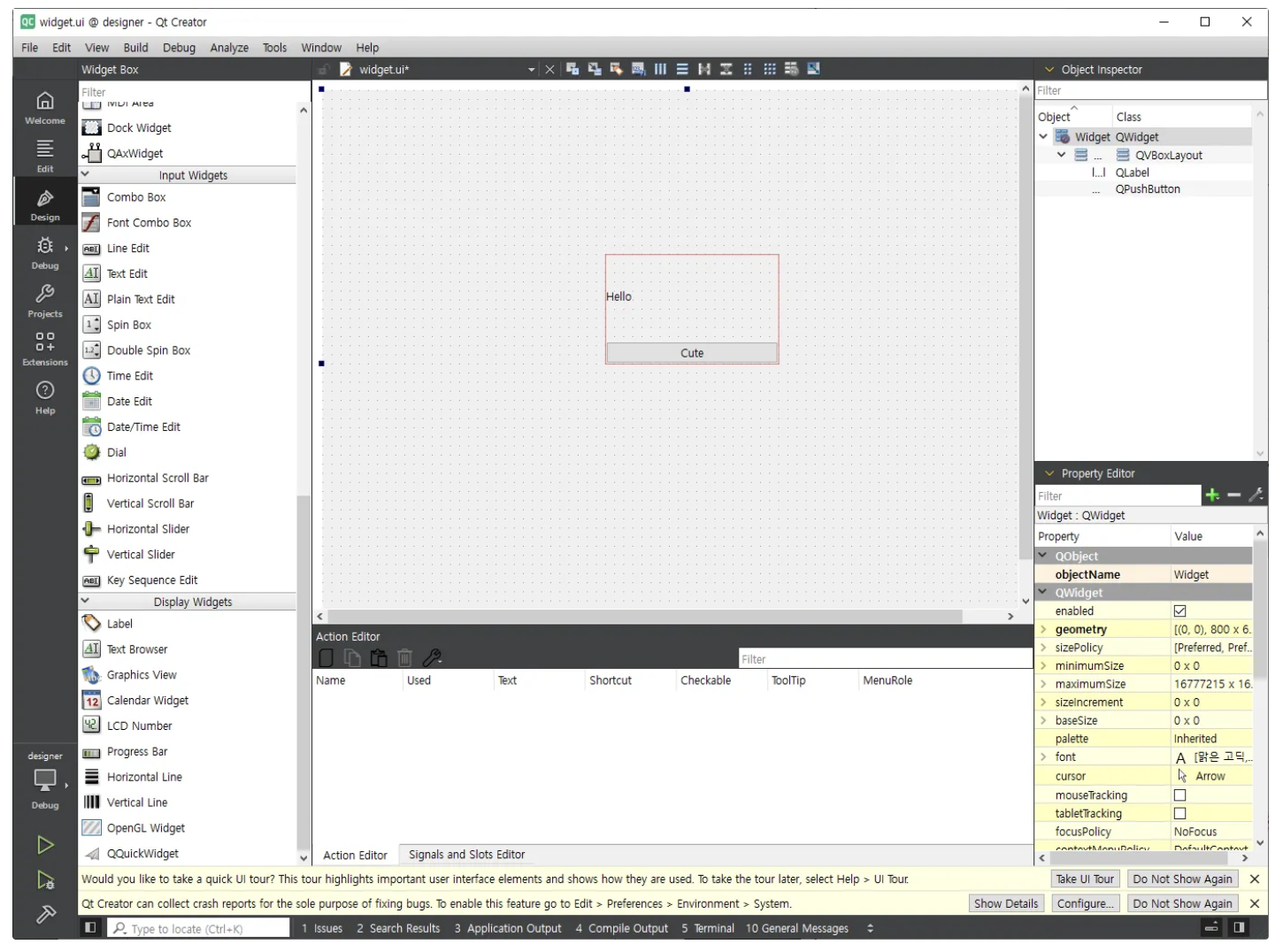 [VEDA] QT Programming 3