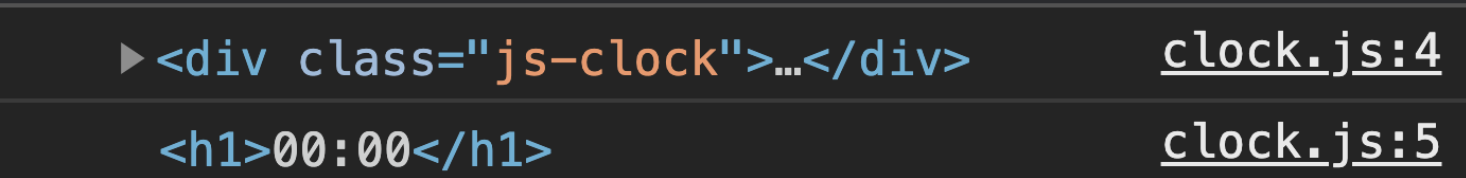 querySelector 사용문
