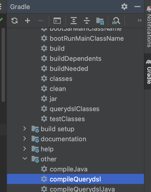 [Querydsl] QueryDsl 설정하기