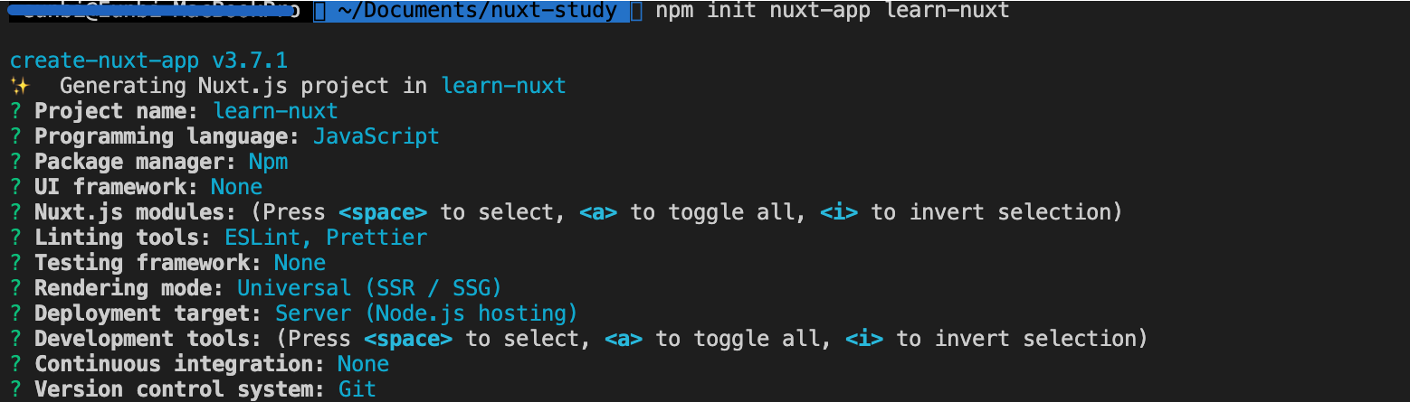 [Nuxt.js] Nuxt.js 시작하기
