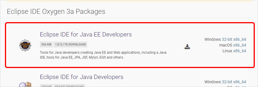 [Eclipse] 이클립스 옥시젠(Oxygen) 다운로드 및 설치