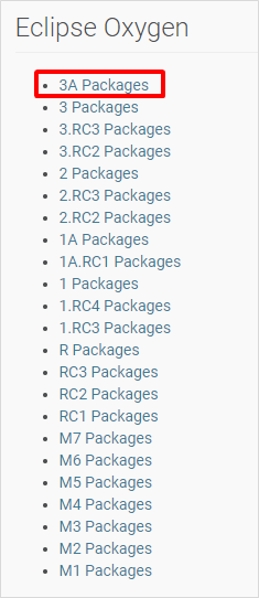 [Eclipse] 이클립스 옥시젠(Oxygen) 다운로드 및 설치