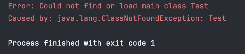 [IntelliJ] ClassNotFoundException + out폴더 사라짐