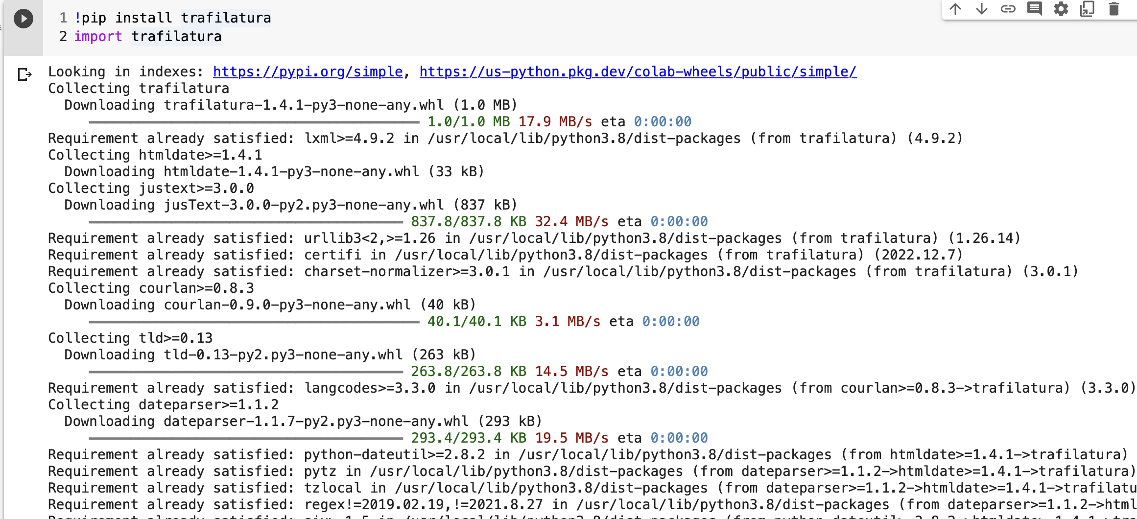 trafilatura 라이브러리