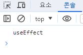 [TIL]2024.01.24 React Hooks - useEffect
