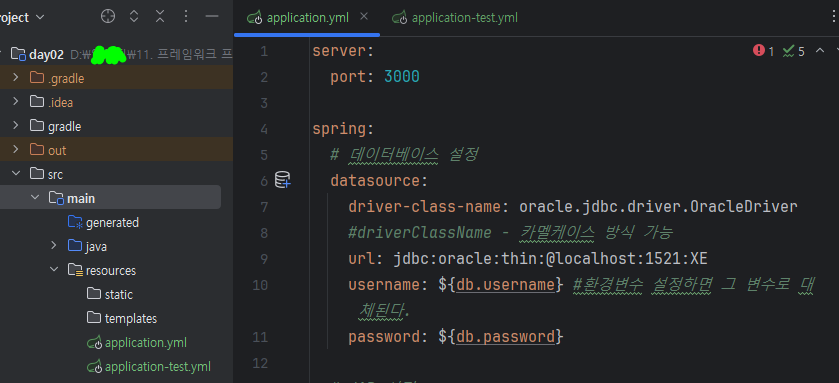 Spring Data_JPA동작방식
