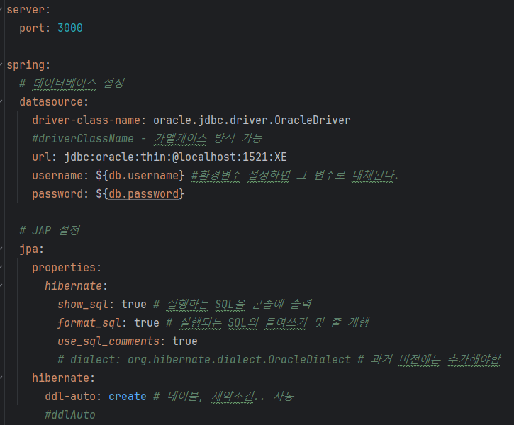 Spring Data_JPA동작방식