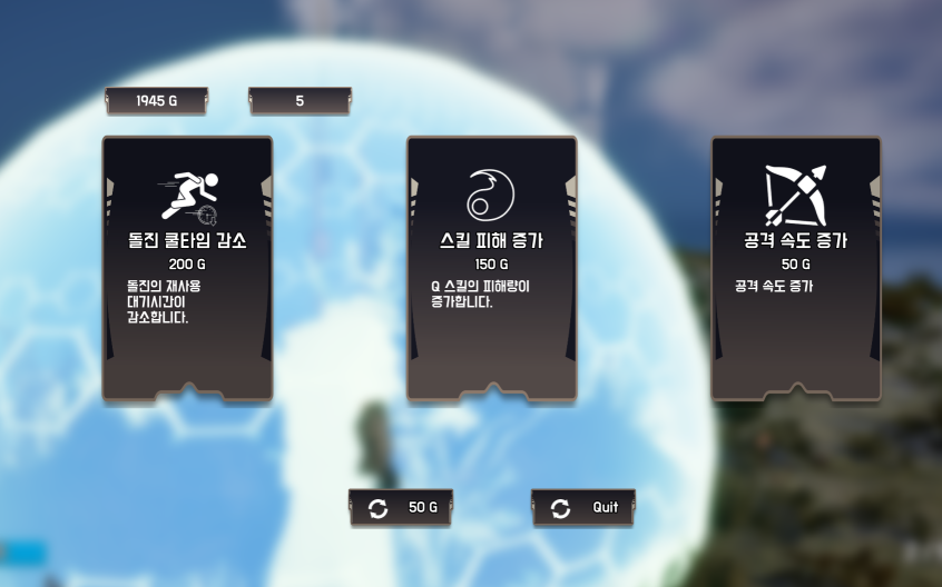 [UE5] 💫 Project Eclipse (8)