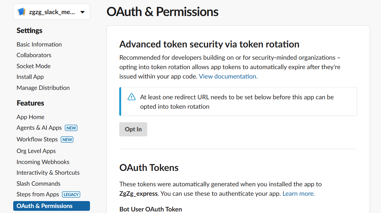 Slack 봇으로 사용자에게 DM 보내는 방법: Java + Spring 기반 구현
