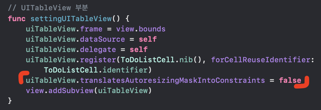[TIL] UIKeyboard 타임아웃 및 AutoLayout 버그 해결