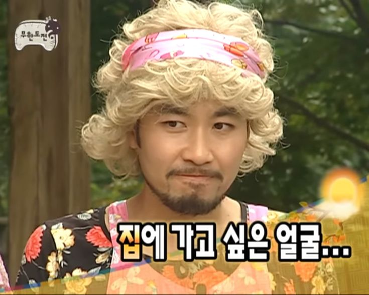 2학년 1학기 까지 놀던 고등학생의 두번째 프로젝트 feat.프로젝트 설명 아님