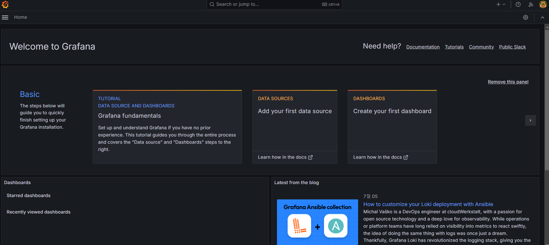 Spring Actuator + Prometheus + Grafana 모니터링 시스템 구축기