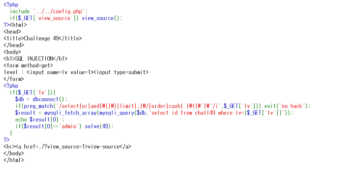 webhacking.kr 49(SQL 인젝션 우회)