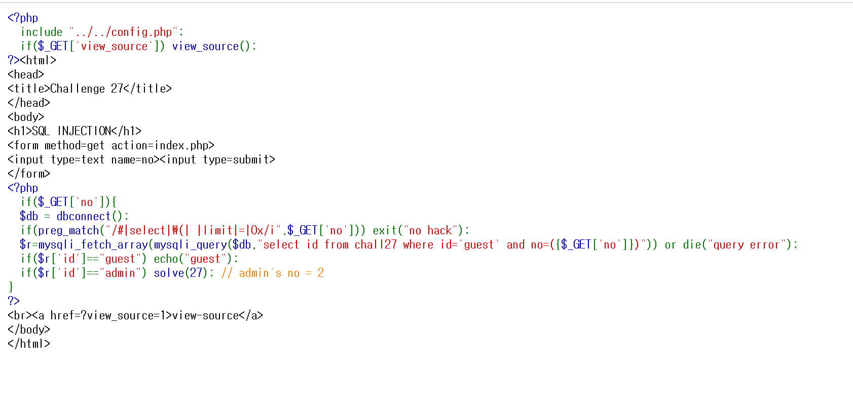 webhacking.kr 27번(필터링 우회)