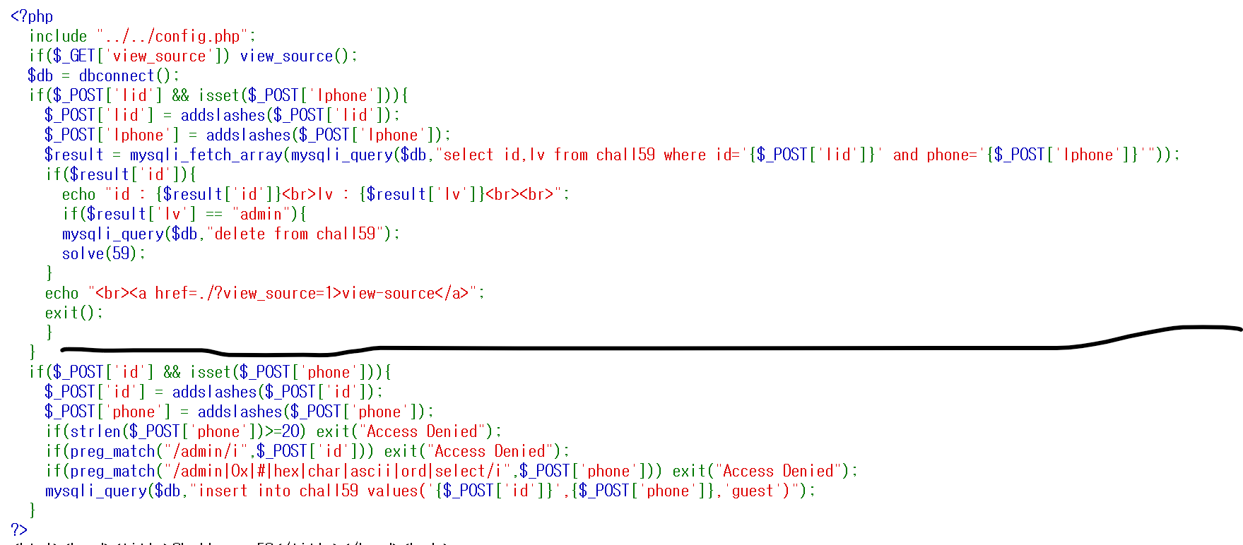webhacking.kr 59(SQL Injection)