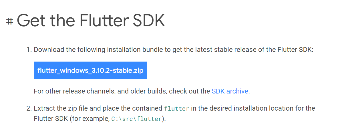 [Flutter] 👷 플러터 개발 환경 세팅을 위한 가이드