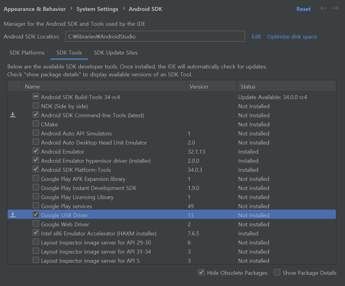 [Flutter] 👷 플러터 개발 환경 세팅을 위한 가이드