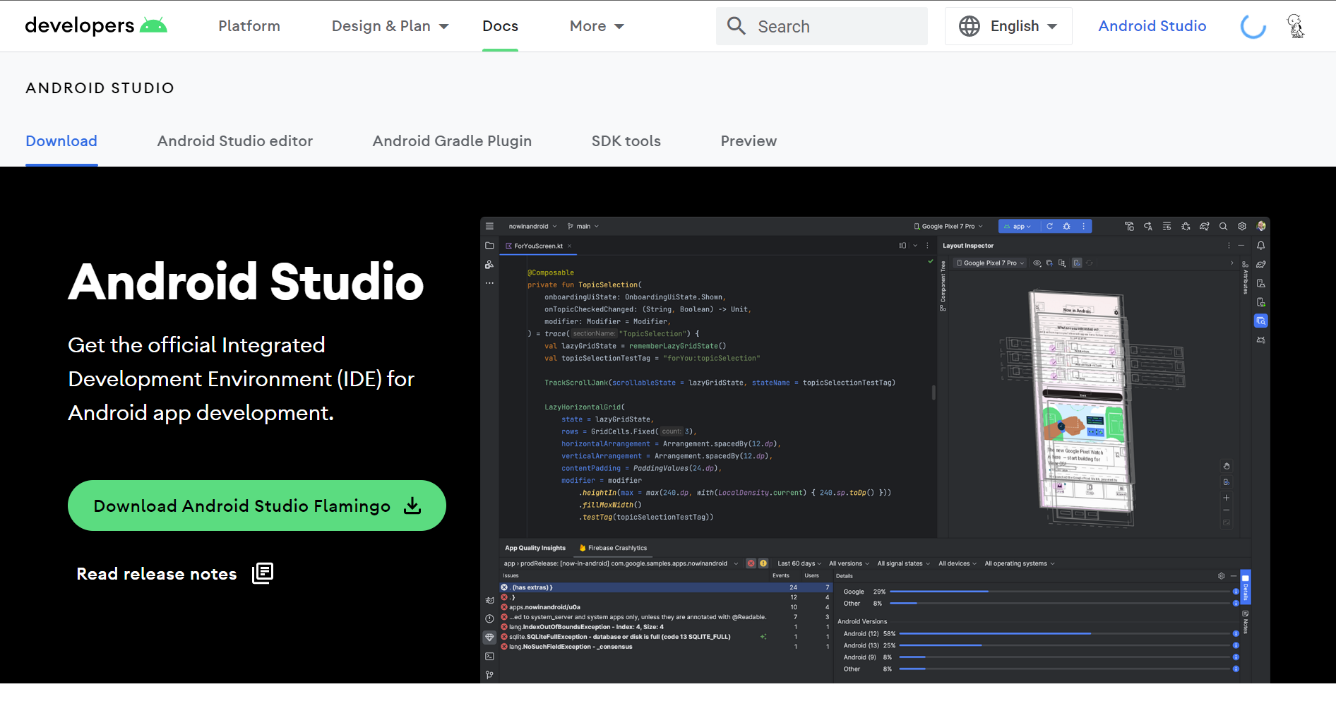 [Flutter] 👷 플러터 개발 환경 세팅을 위한 가이드