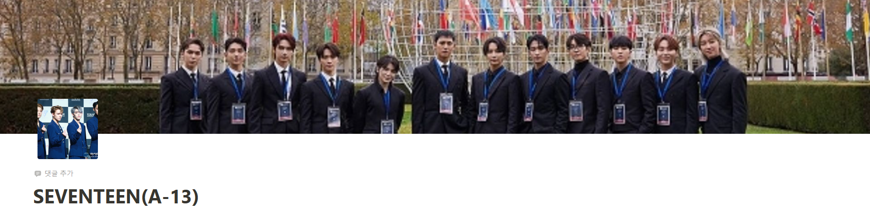 [TIL]240510(금) git fork , OT