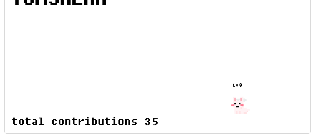 github 캐릭터 키우기