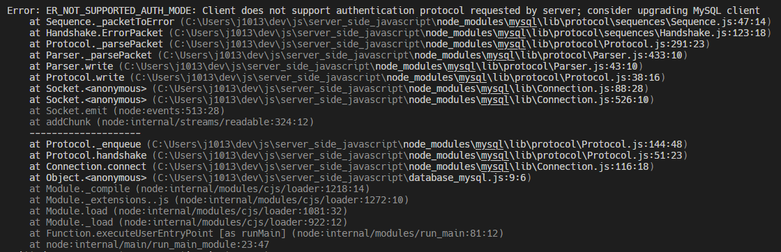[Node.js] mysqljs 모듈 설치 및 사용