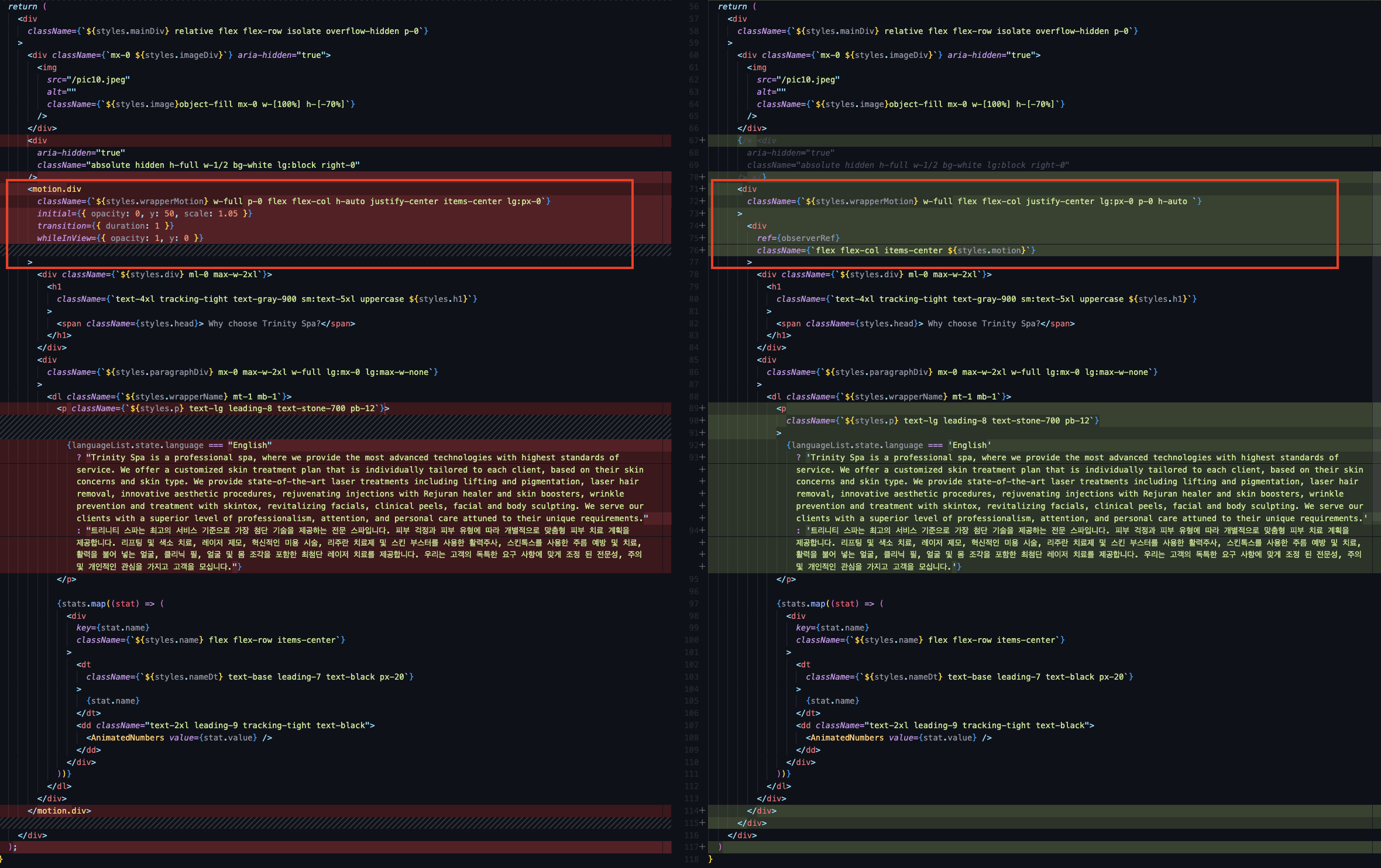 [codereview] JS 모션을 CSS 모션(트랜지션)으로 리팩토링