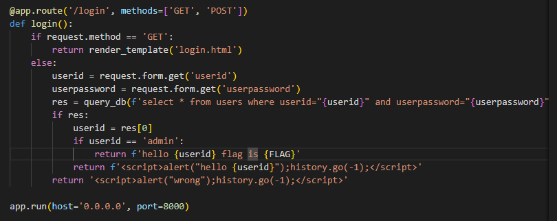 [Dreamhack] simple_sqli
