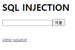 webhacking.kr | old-27