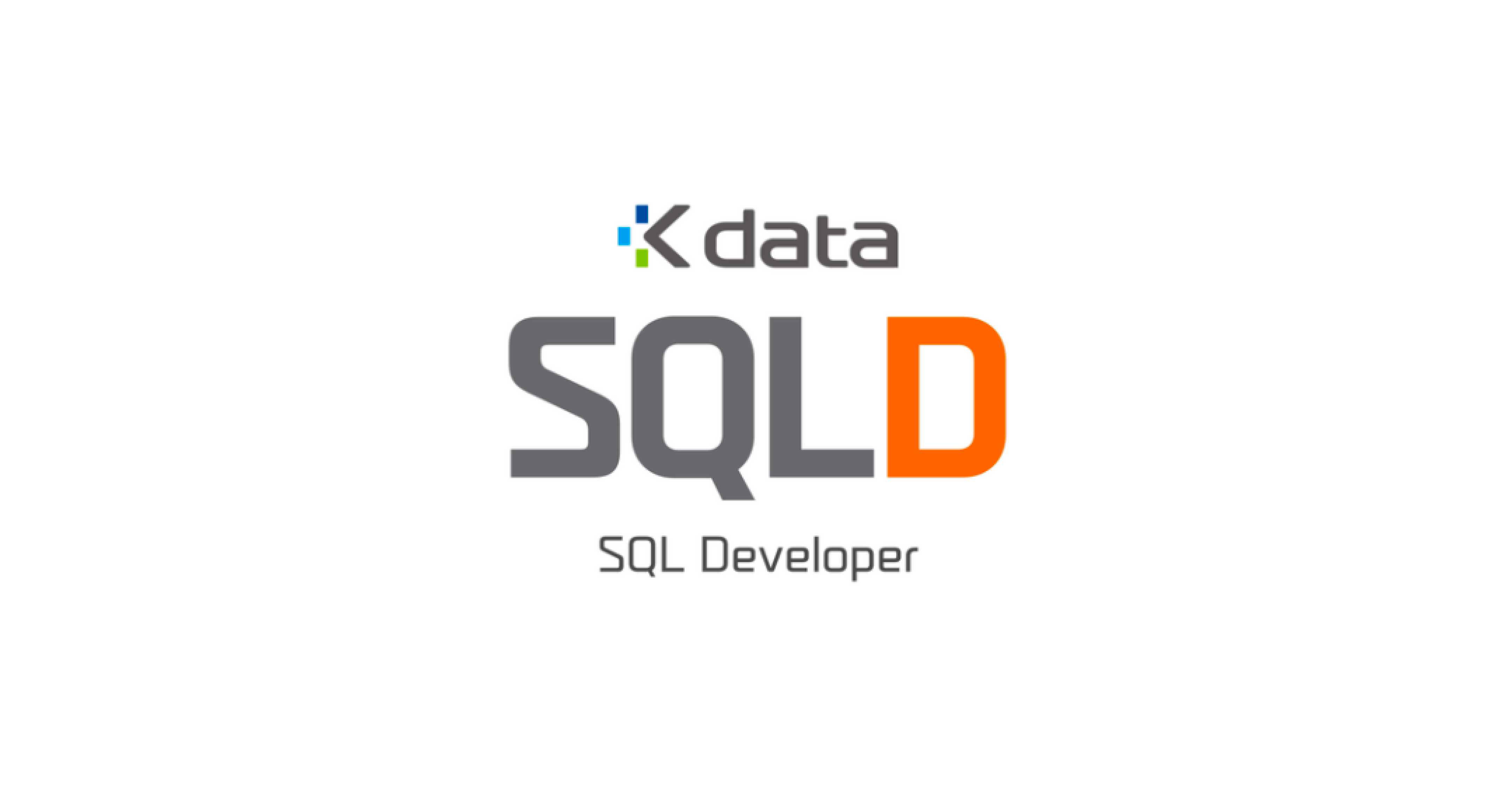 [SQLD] PART 2-1. SQL 기본