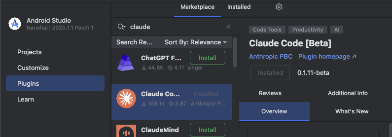 Android Studio에 Claude Code 연동하기 - 생각보다 너무 쉬워서 놀랐다!
