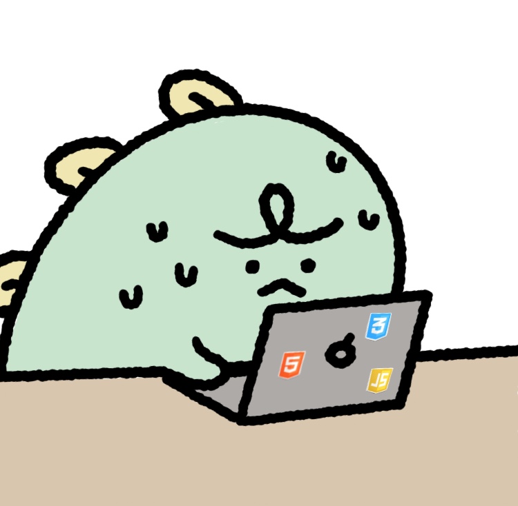 skdudgp123 (NARDY) / 작성글 - velog