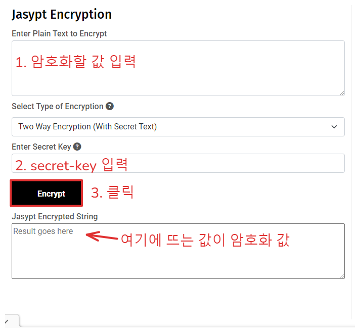 [Spring] Jasypt를 이용하여 코드 암호화하기