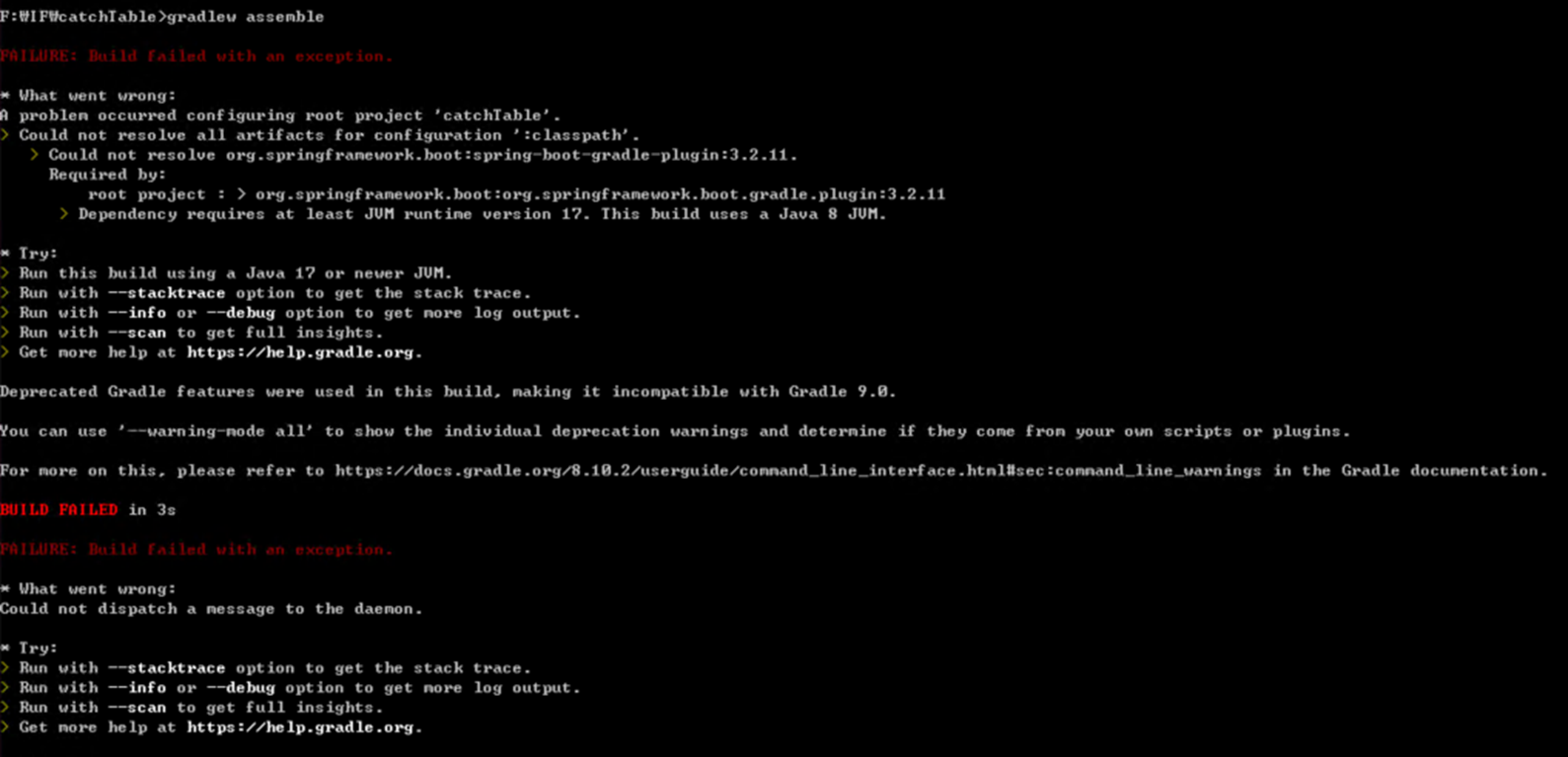[Spring] Gradle build 시 Java 버전 설정하기