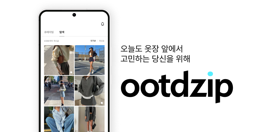 사이드 프로젝트 개발 과정 소셜 로그인 Jwt