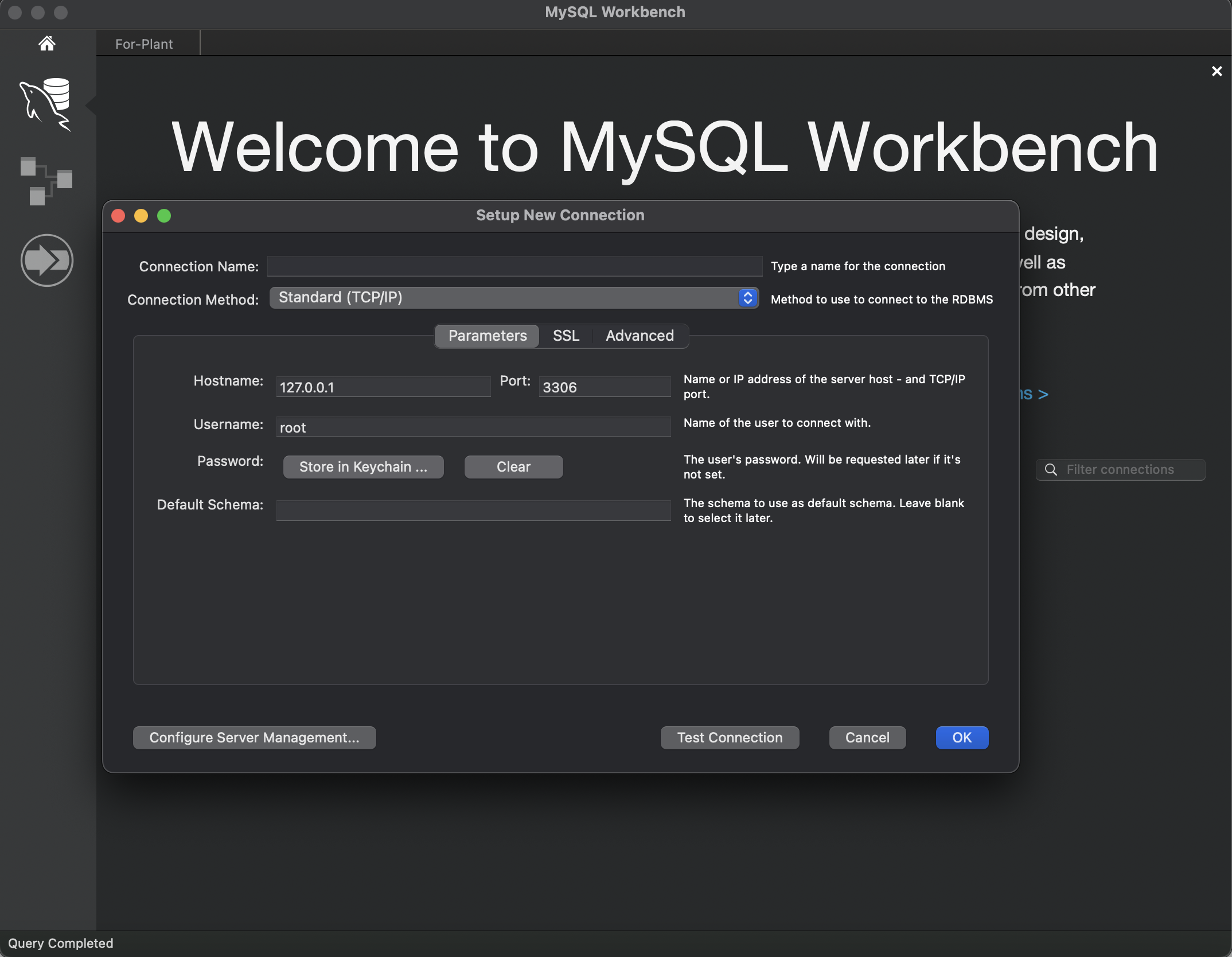 mysql workbench rds 연동