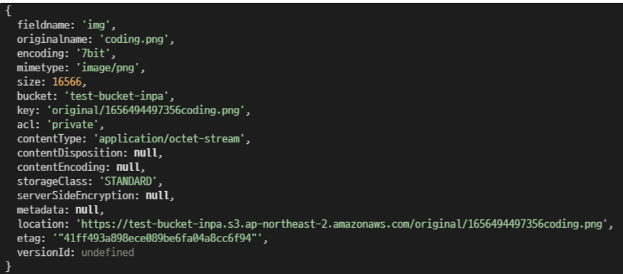 [Express.js] 초간단 AWS S3 연결하기.