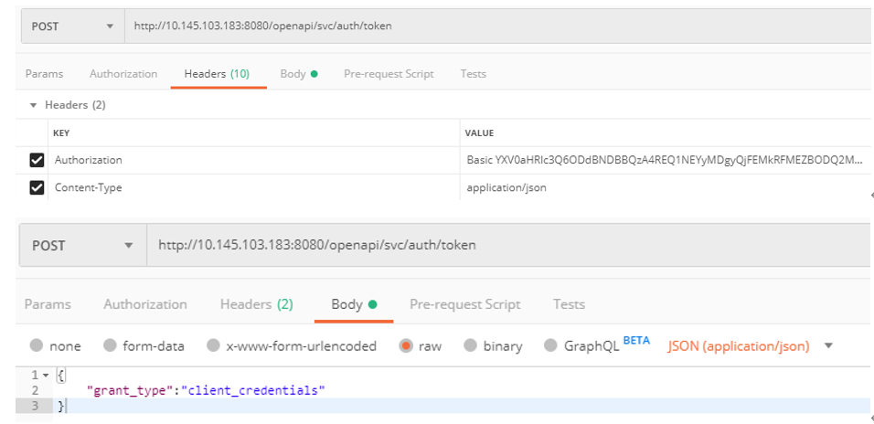 KRX-TR 거래정보 보고 API 매뉴얼