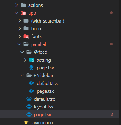 학습 Next.js - Day 24 / Parallel Route, Intercepting Route
