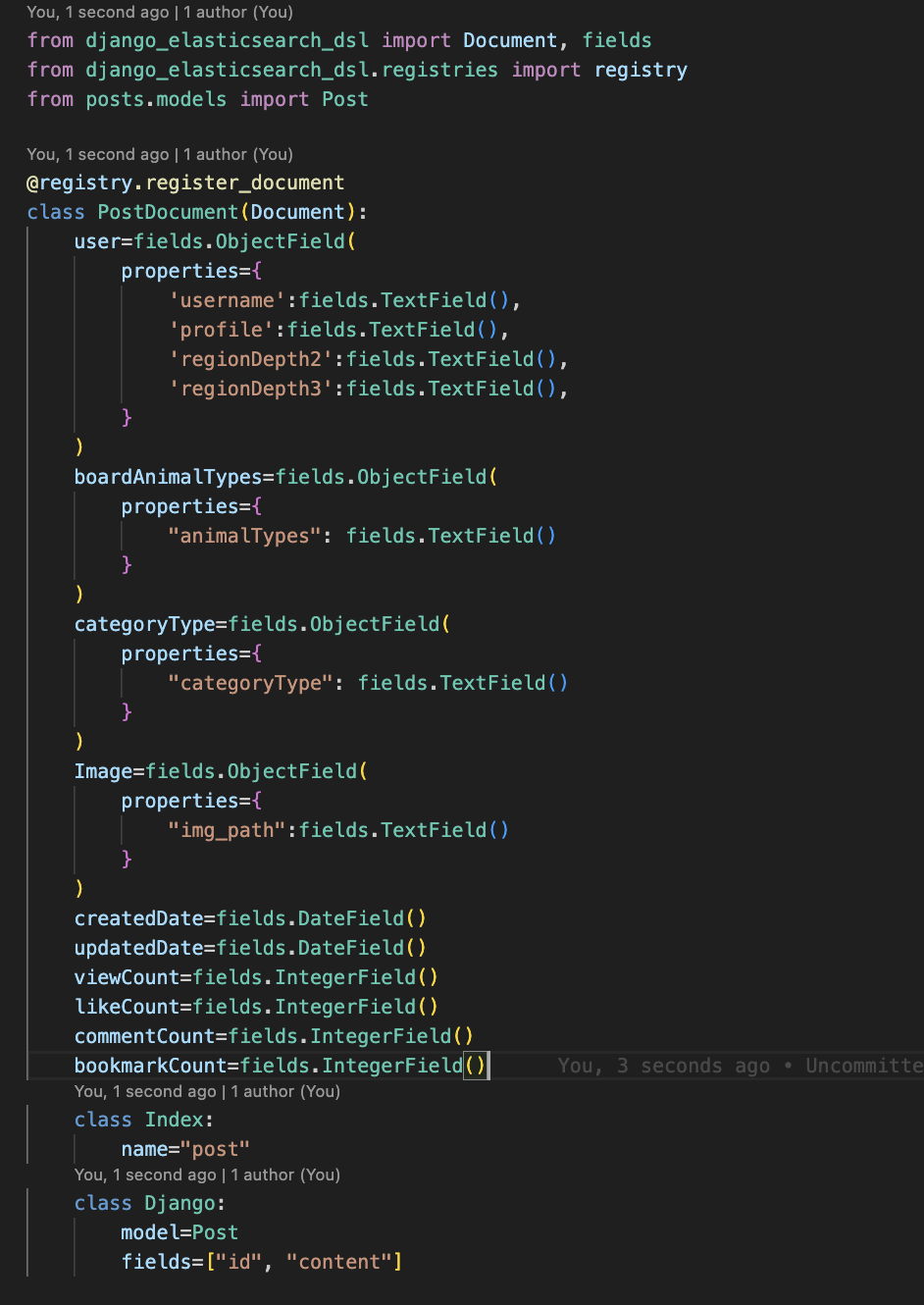 [elasticSearch] django+elastic 연동하여 검색엔진 최적화 하기