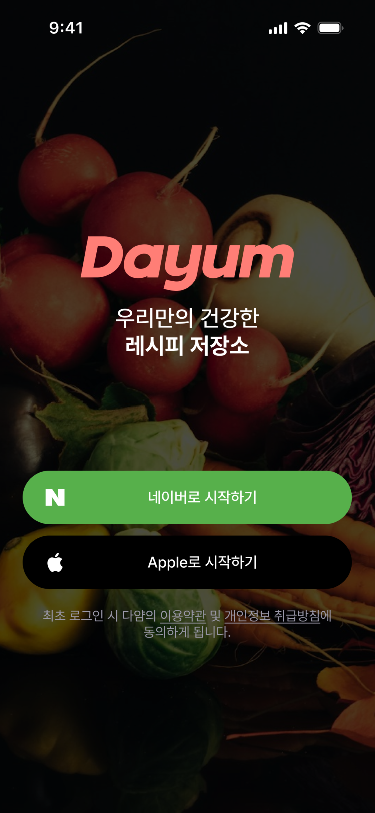 내 AI Agent 가 멍청한 이유 (feat. Context Engineering, Micro Agent)