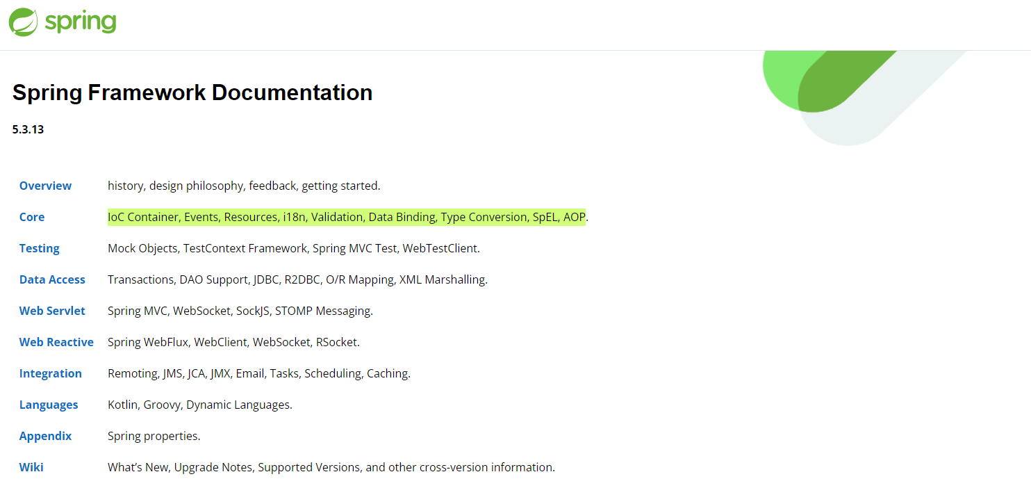 [Spring Framework] 02. 스프링 프레임워크 핵심 기술