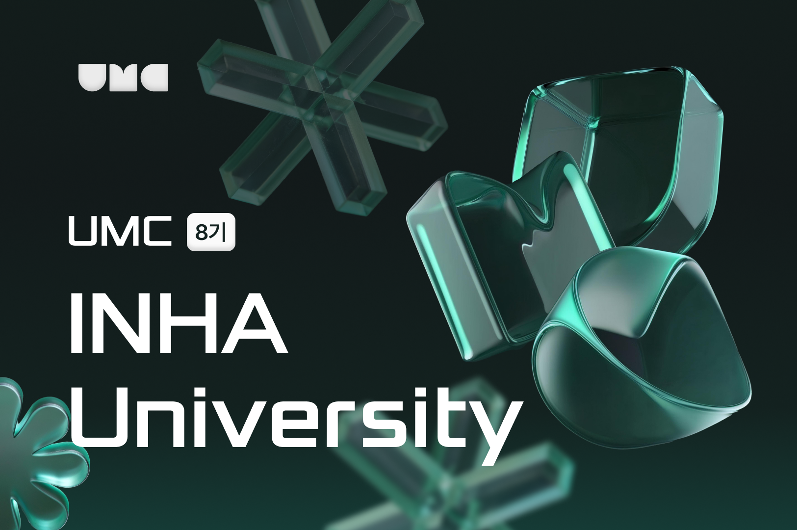 [UMC] 7주차 스터디 - 7. API 응답 통일 & 에러 핸들러