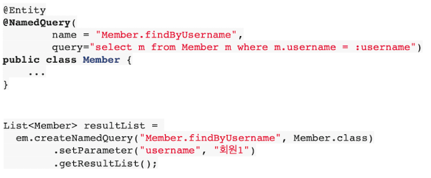 ORM 표준 JPA 프로그래밍 기본편 - 9. JPQL 중급 문법 (Fetch Join)