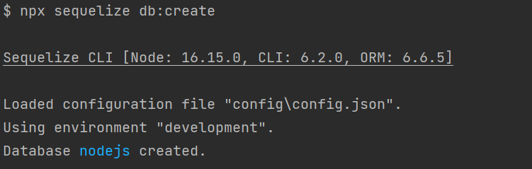 시퀄라이즈(sequelize)
