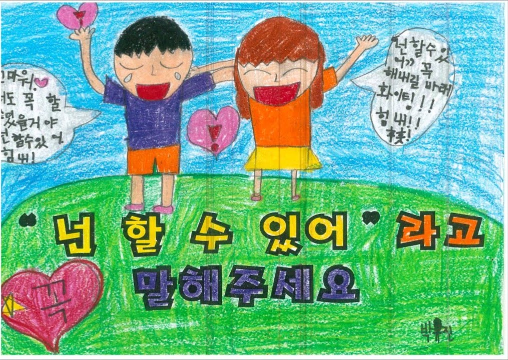 2024.01.09 TIL - Deep Dive, TypeScript