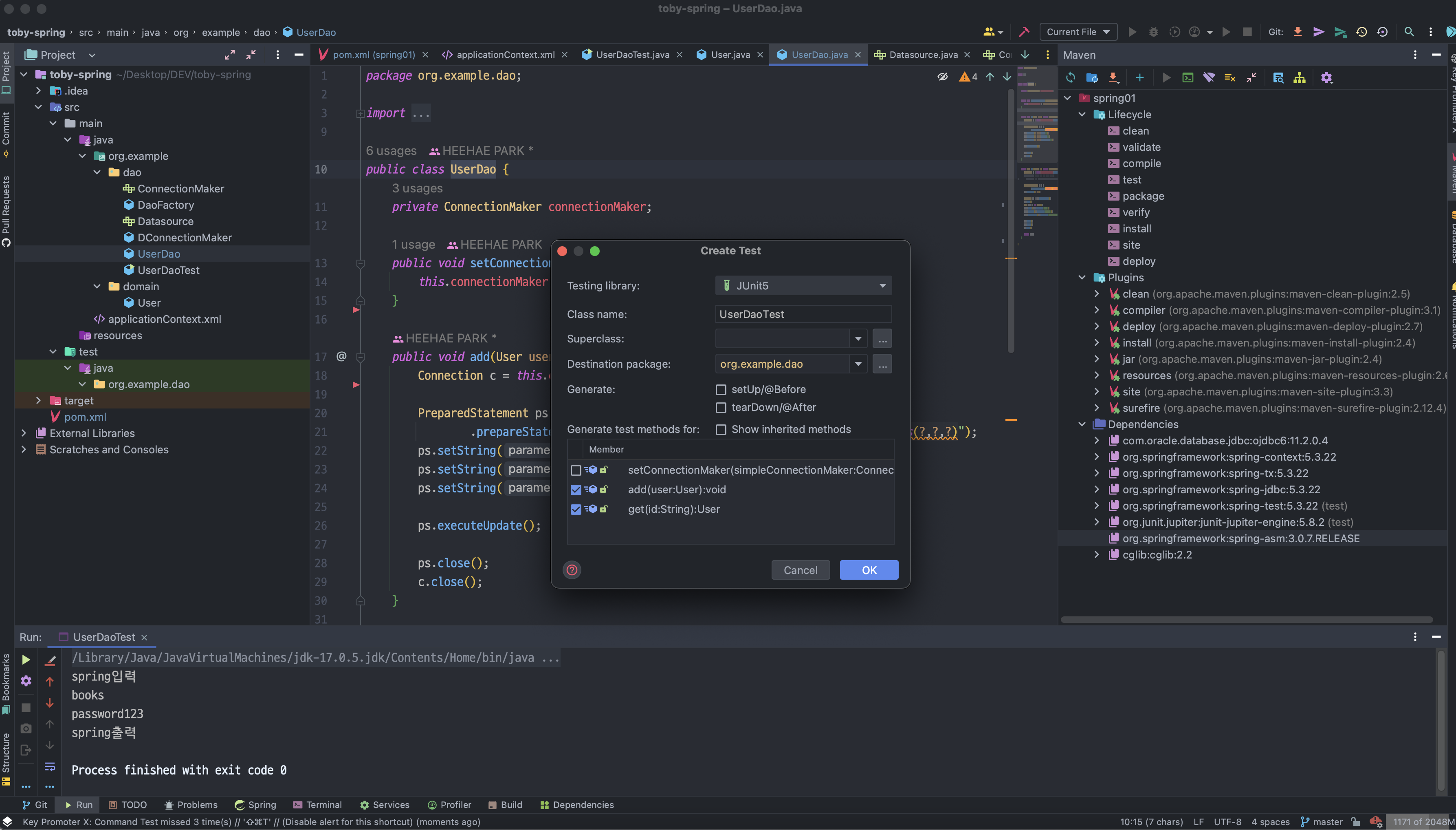 [JUnit5] 단위테스트 생성하기(토비의 스프링)